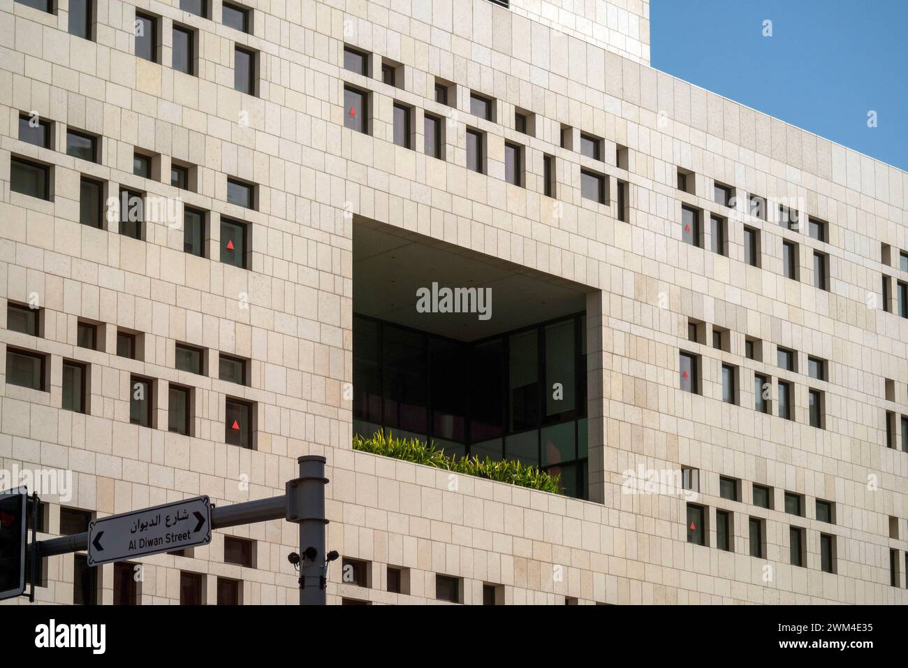 Building Architecture of Musheireb Downtown Doha Stock Photo - Alamy