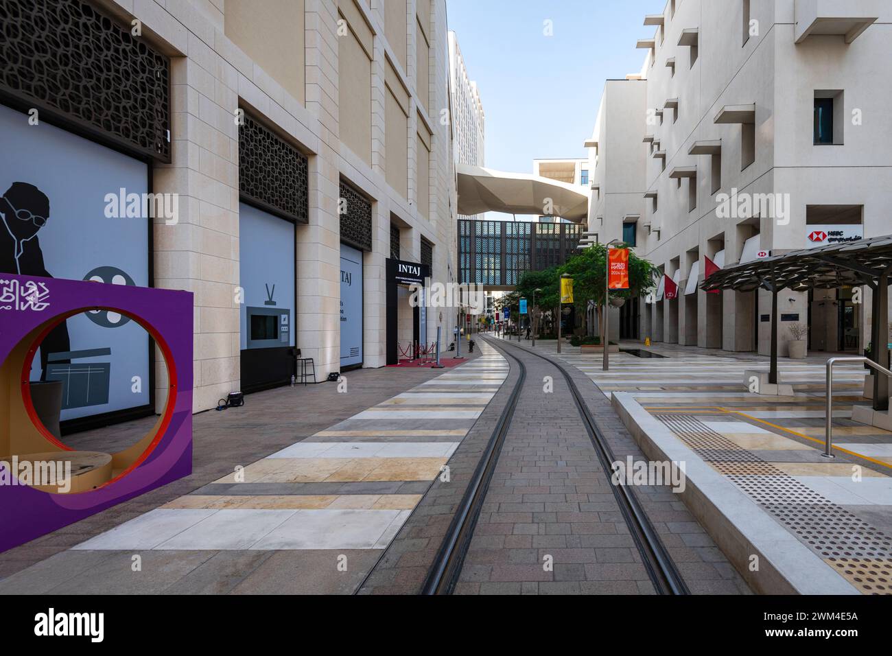 Building Architecture of Musheireb Downtown Doha Stock Photo - Alamy