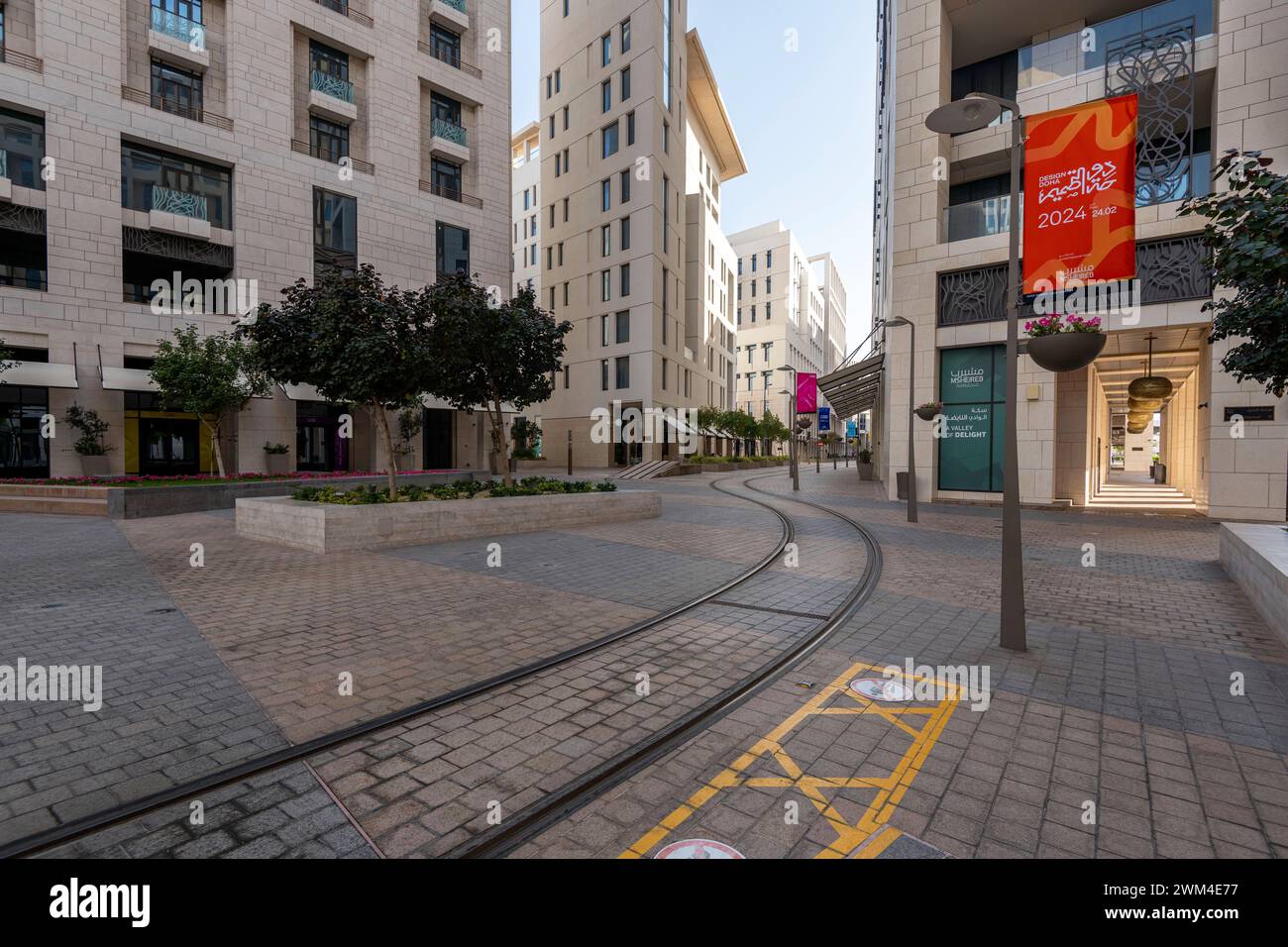 Building Architecture of Musheireb Downtown Doha Stock Photo - Alamy