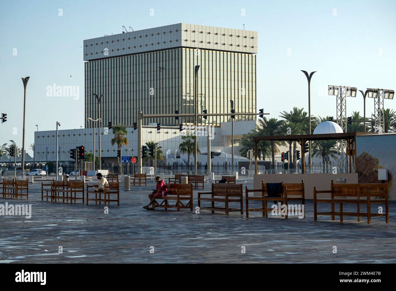 Doha, Qatar - February 24, 2024: The Qatar Central Bank building ...