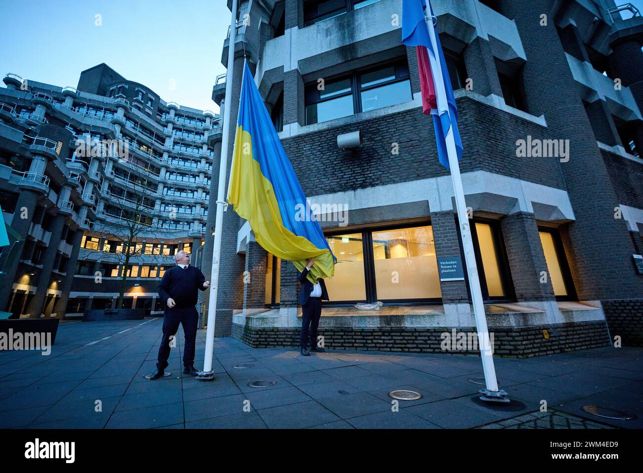 Vlaggenstok hi-res stock photography and images - Alamy