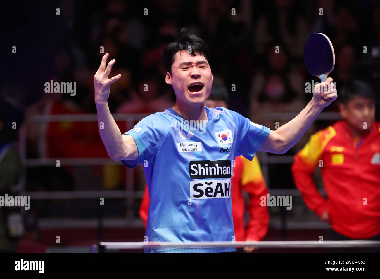 BEXCO Convention Centre, Busan, South Korea. 24th Feb, 2024. JANG ...