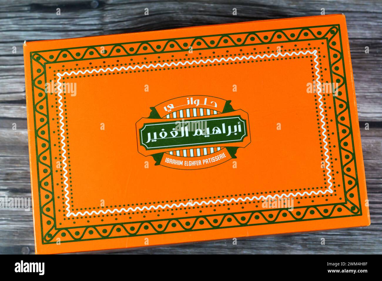 Arabic sweet semolina cake hi-res stock photography and images - Alamy