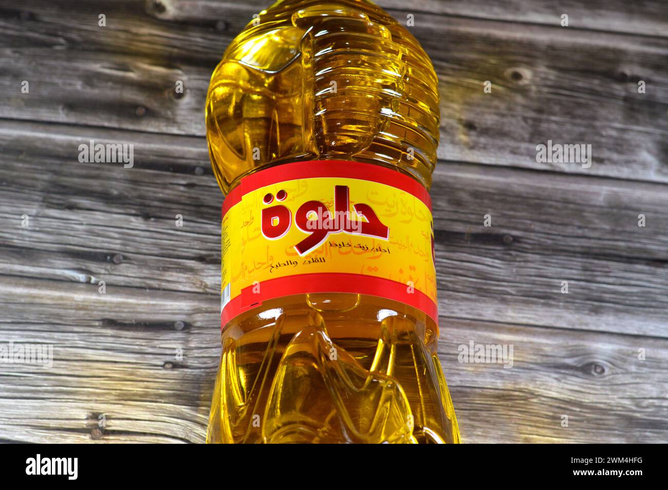 Cairo, Egypt, February 19 2024: Helwa Food oil that is of mixture of ...