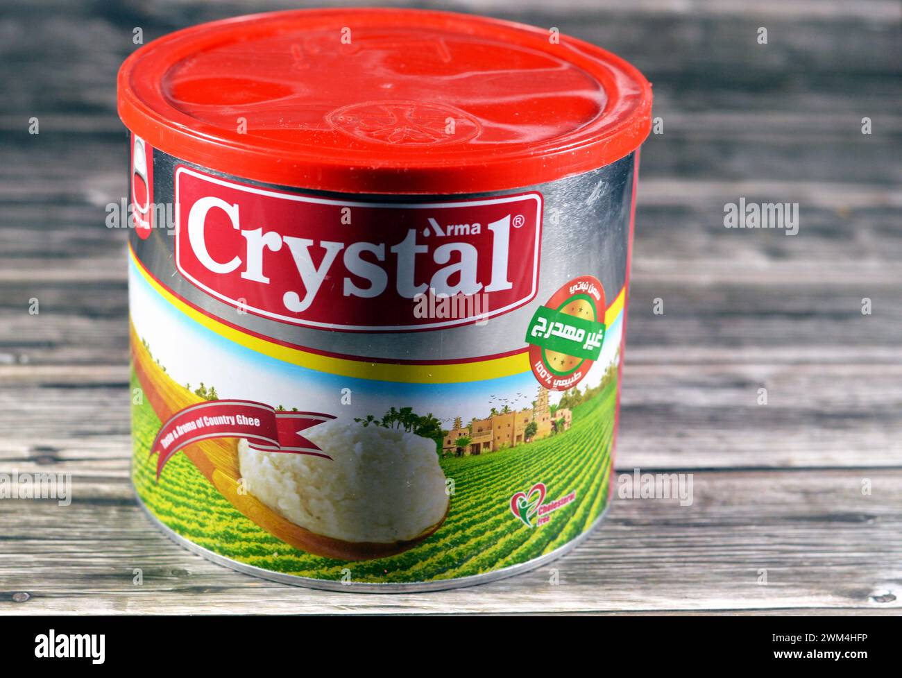 Cairo, Egypt, February 19 2024: Arma Crystal food ghee easy open ...
