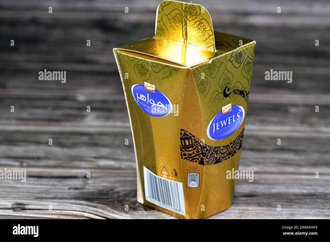Cairo, Egypt, February 16 2024: Galaxy jewels assorted milk and dark ...