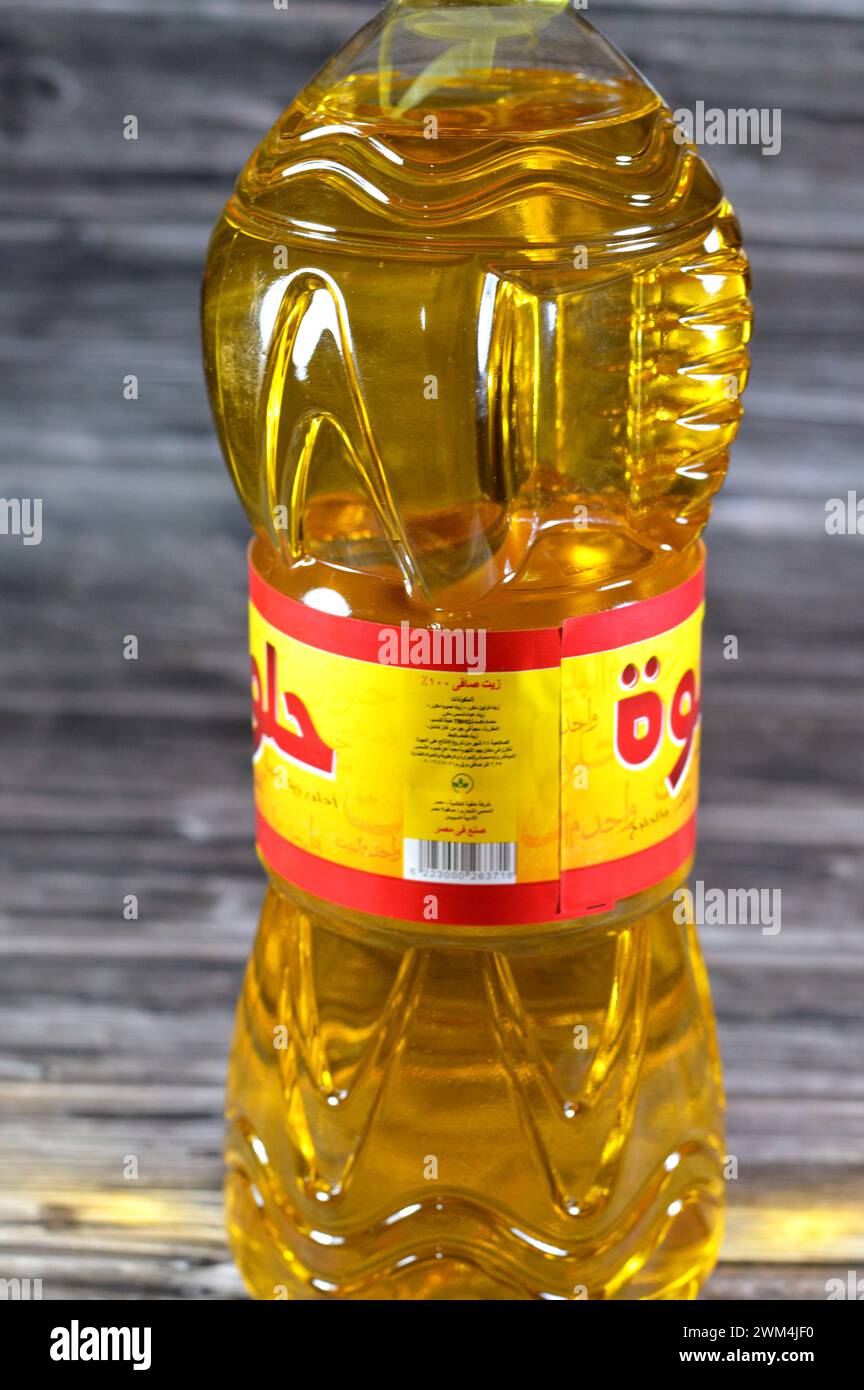 Cairo, Egypt, February 19 2024: Helwa Food oil that is of mixture of ...