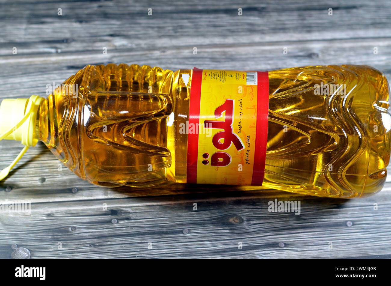 Cairo, Egypt, February 19 2024: Helwa Food oil that is of mixture of ...