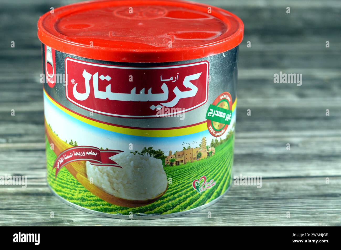 Cairo, Egypt, February 19 2024: Arma Crystal food ghee easy open ...