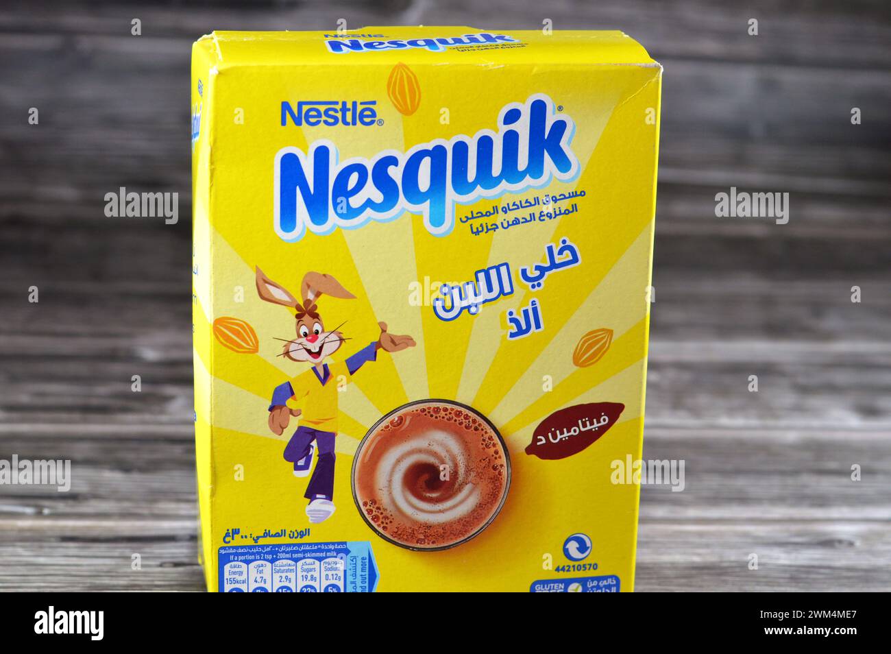 Cairo, Egypt, February 21 2024: Nestle Nesquik, a brand of food products made by Swiss company ...