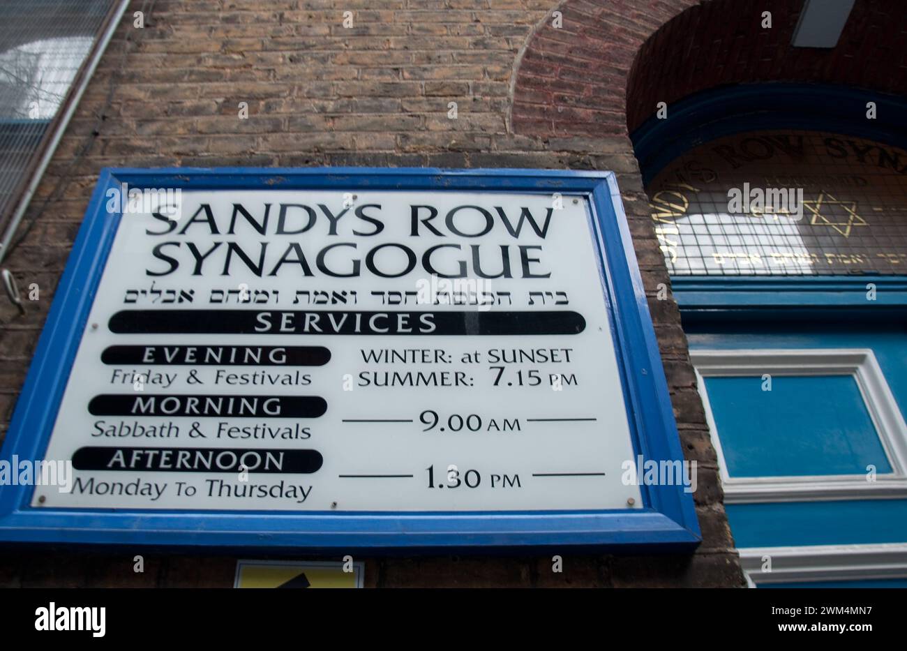 Sandy's Row Synagogue, Spitalfields, East London, London, UK Stock ...