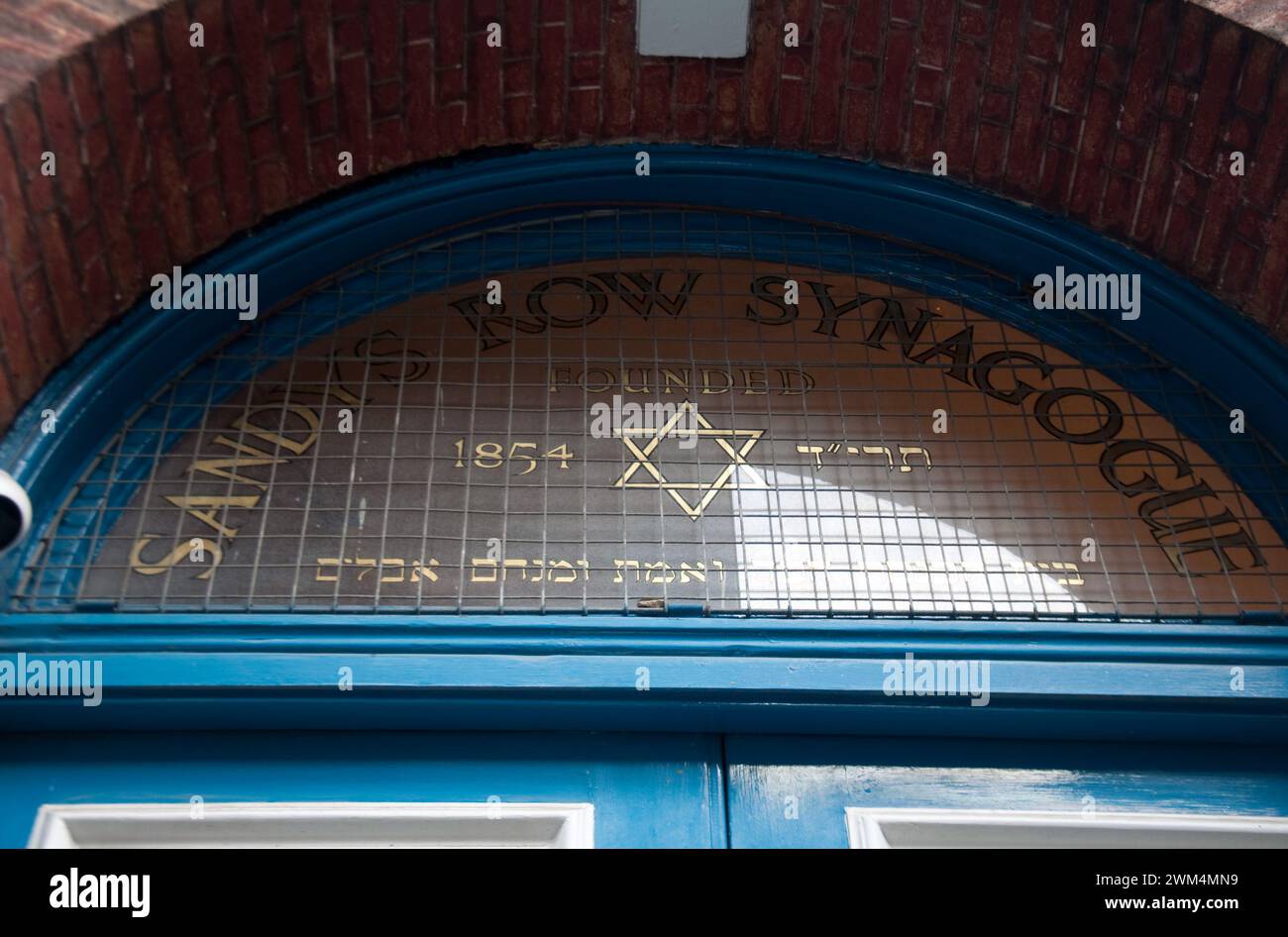 Sandy's Row Synagogue, Spitalfields, East London, London, UK Stock ...