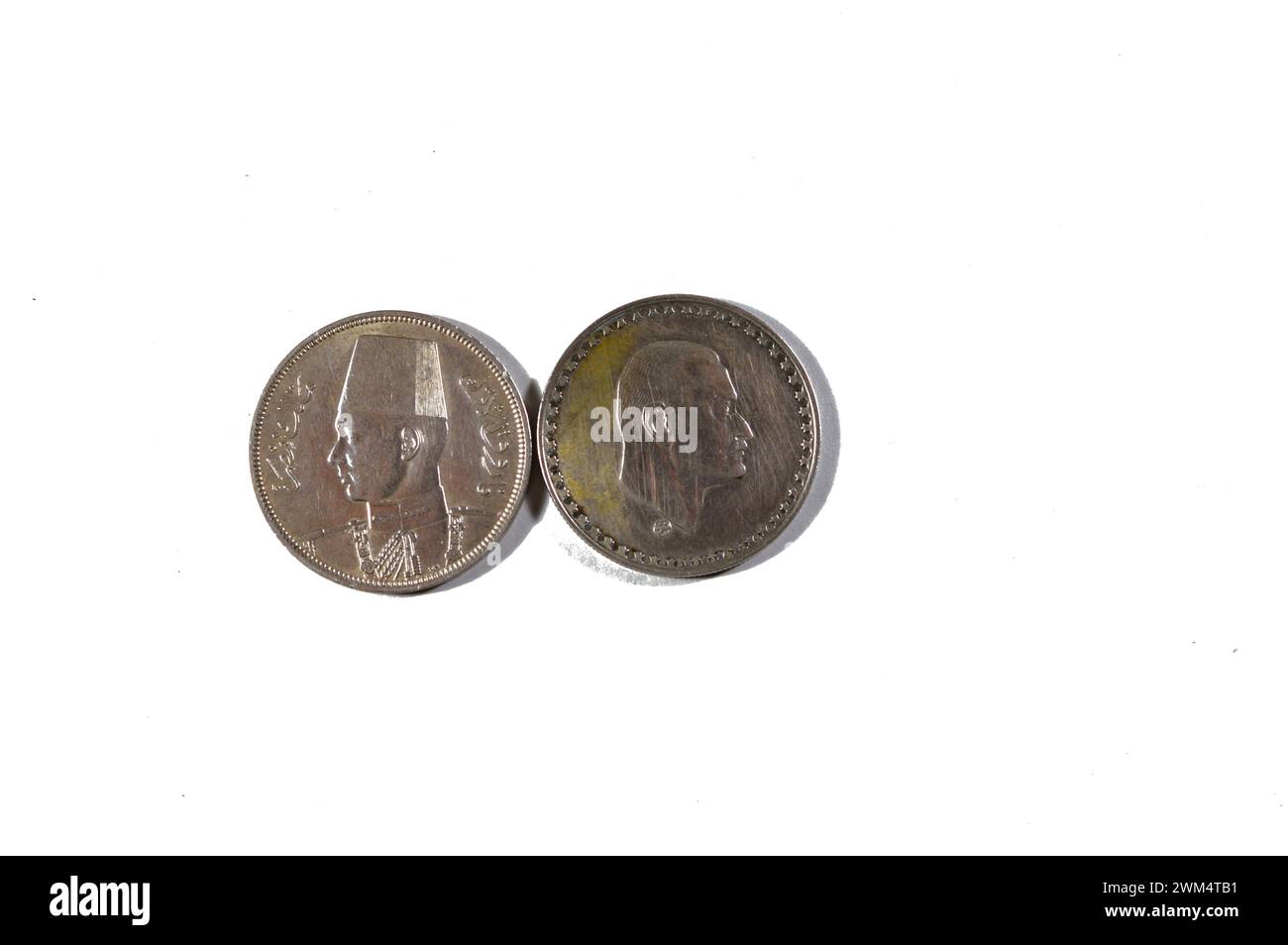 Egyptian silver coins features President Gamal Abdel Nasser of Egypt ...
