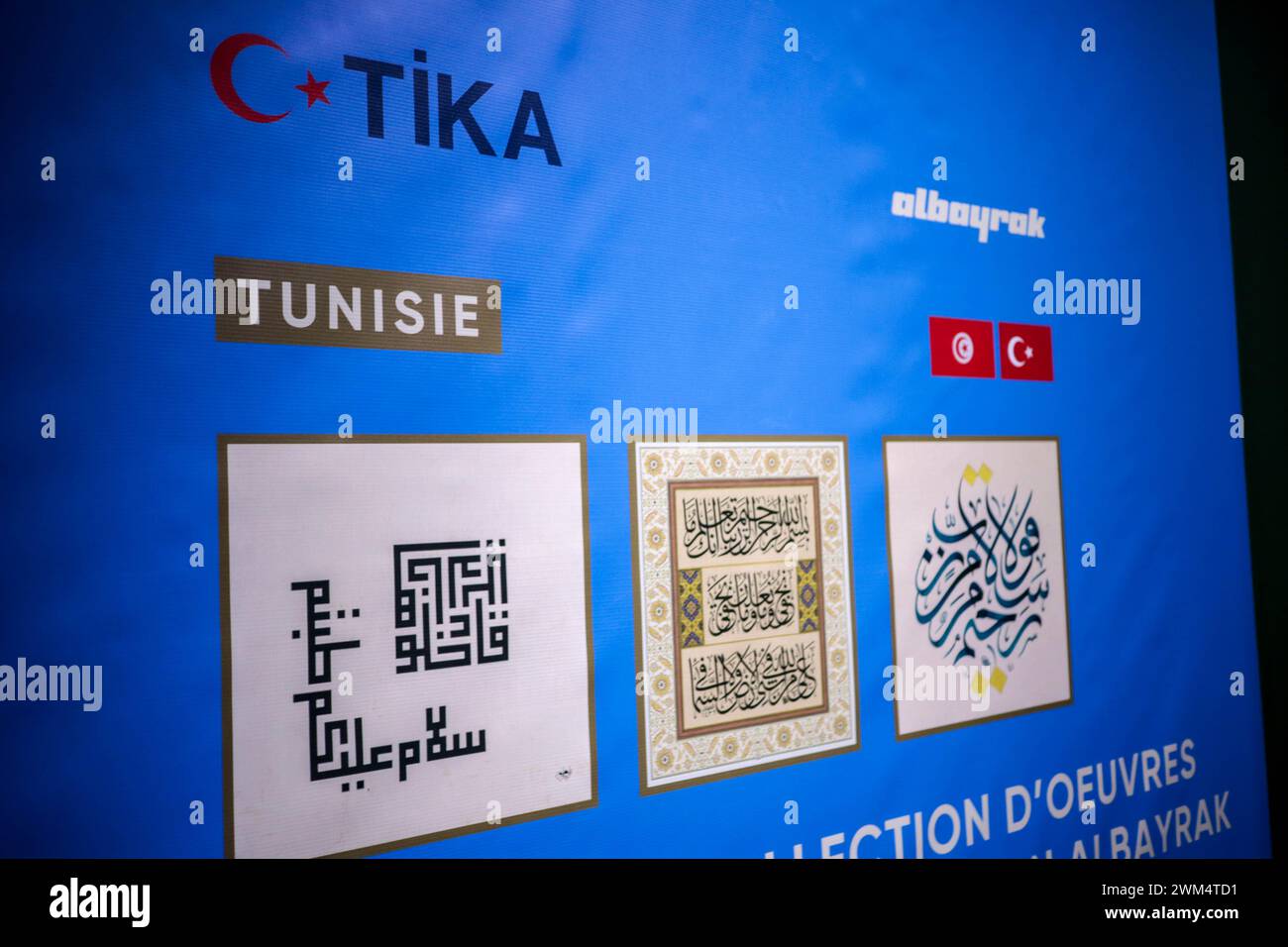 Macam tunis hi-res stock photography and images - Alamy