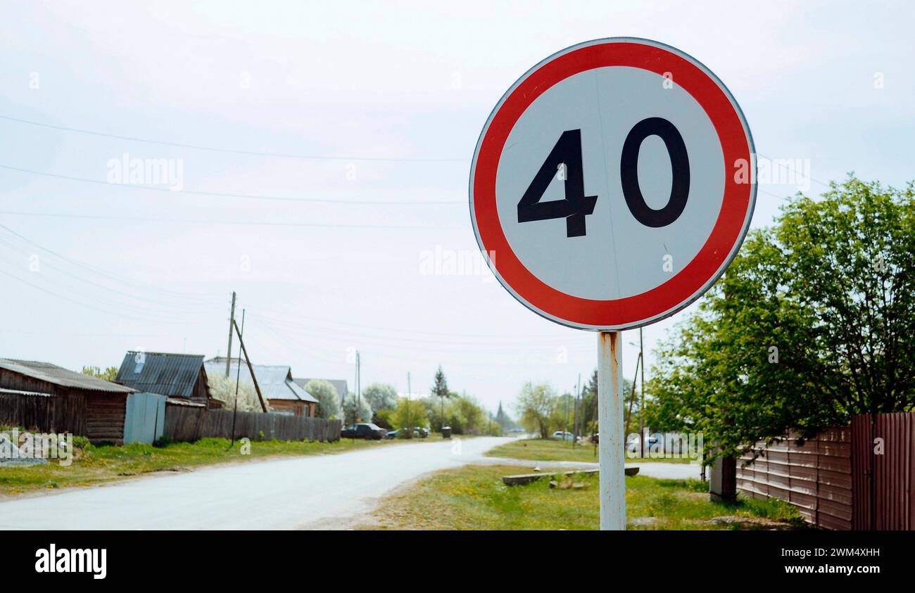 Round sign hi-res stock photography and images - Alamy