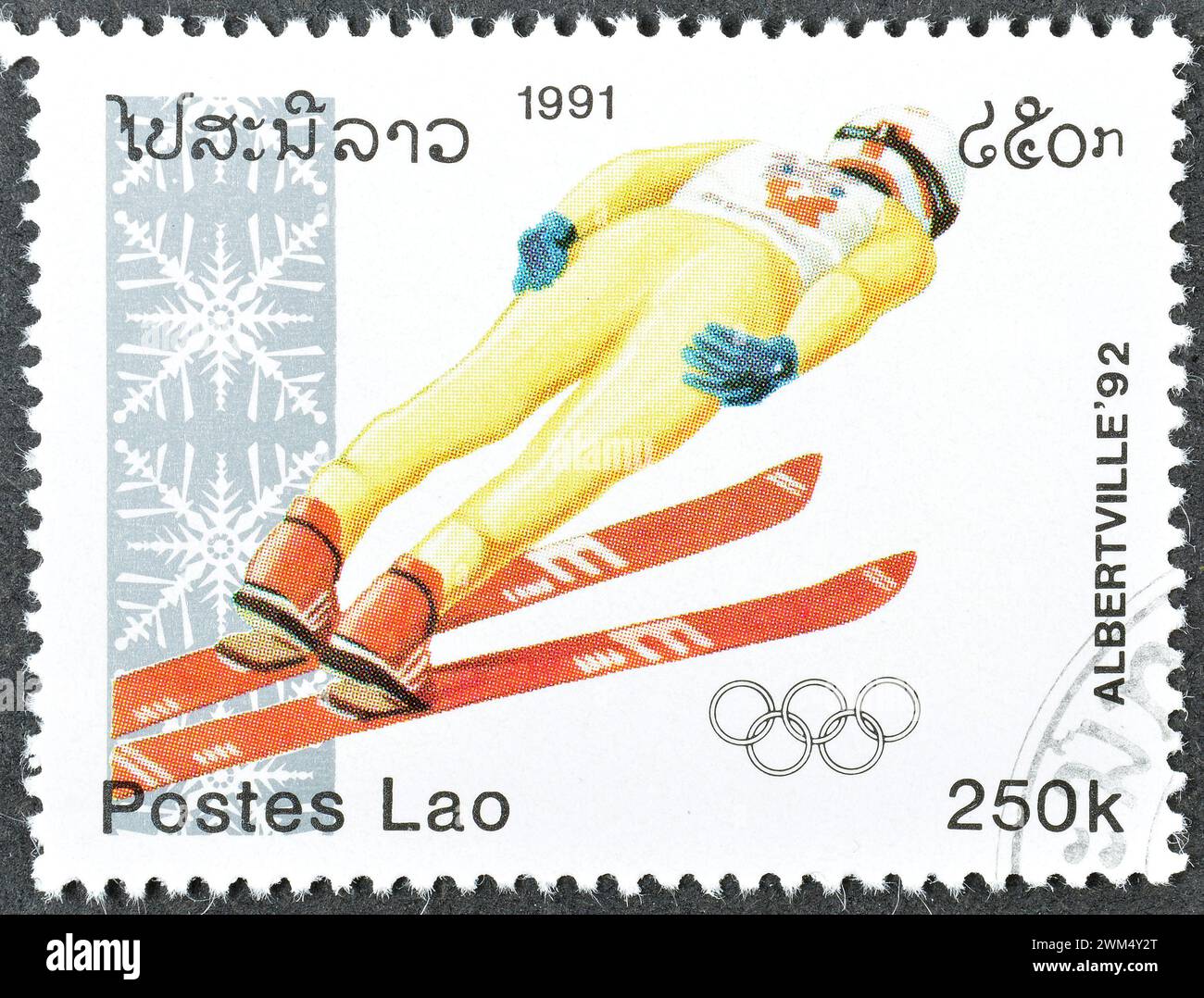 Cancelled postage stamp printed by Laos, that shows Ski jump, Winter ...