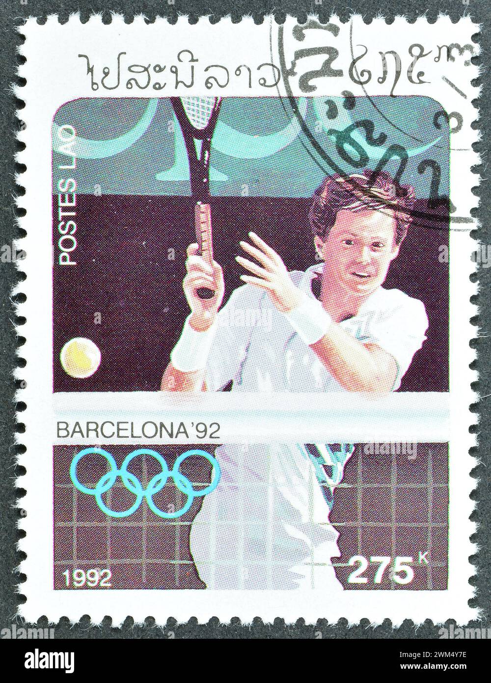 Cancelled postage stamp printed by Laos, that shows Tennis, Summer ...