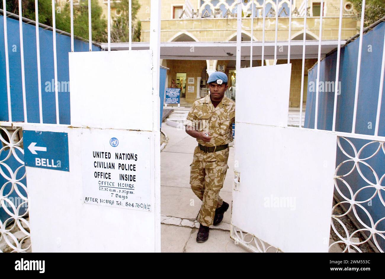 Ledra palace hi-res stock photography and images - Alamy