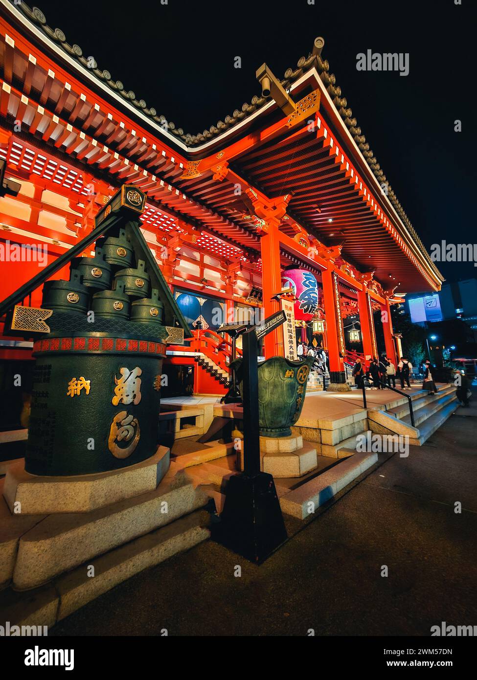 Traditional View Of A Night Shrine Stock Photo - Alamy