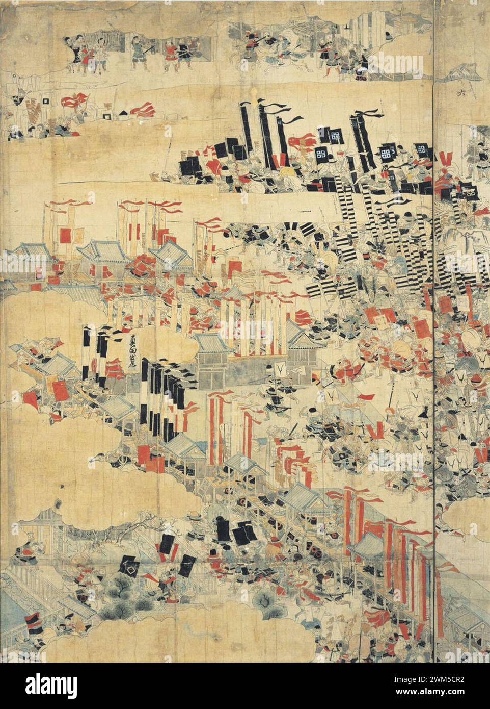 Battle at Sanada-maru (真田丸) during the winter siege of Osaka Stock ...
