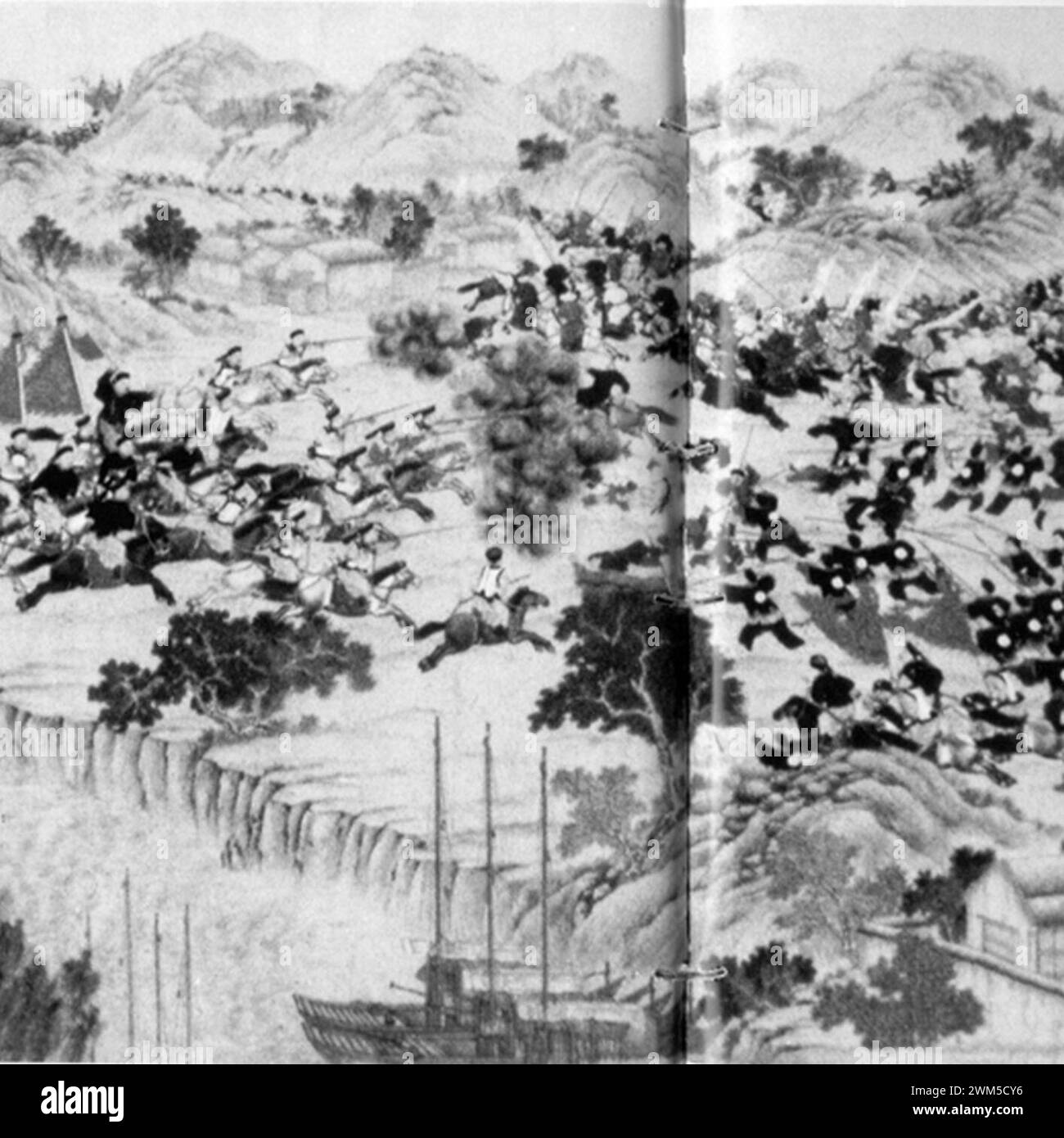 Battle at the Wei River (Weihe) (cropped1to1 Stock Photo - Alamy