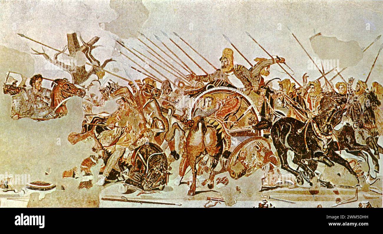 Battle of Issus Stock Photo - Alamy