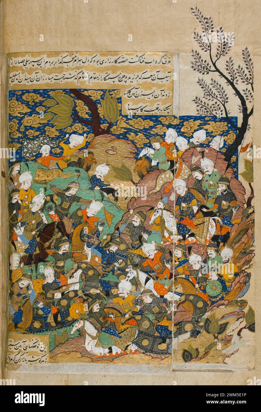 Qizilbash emirs hi-res stock photography and images - Alamy