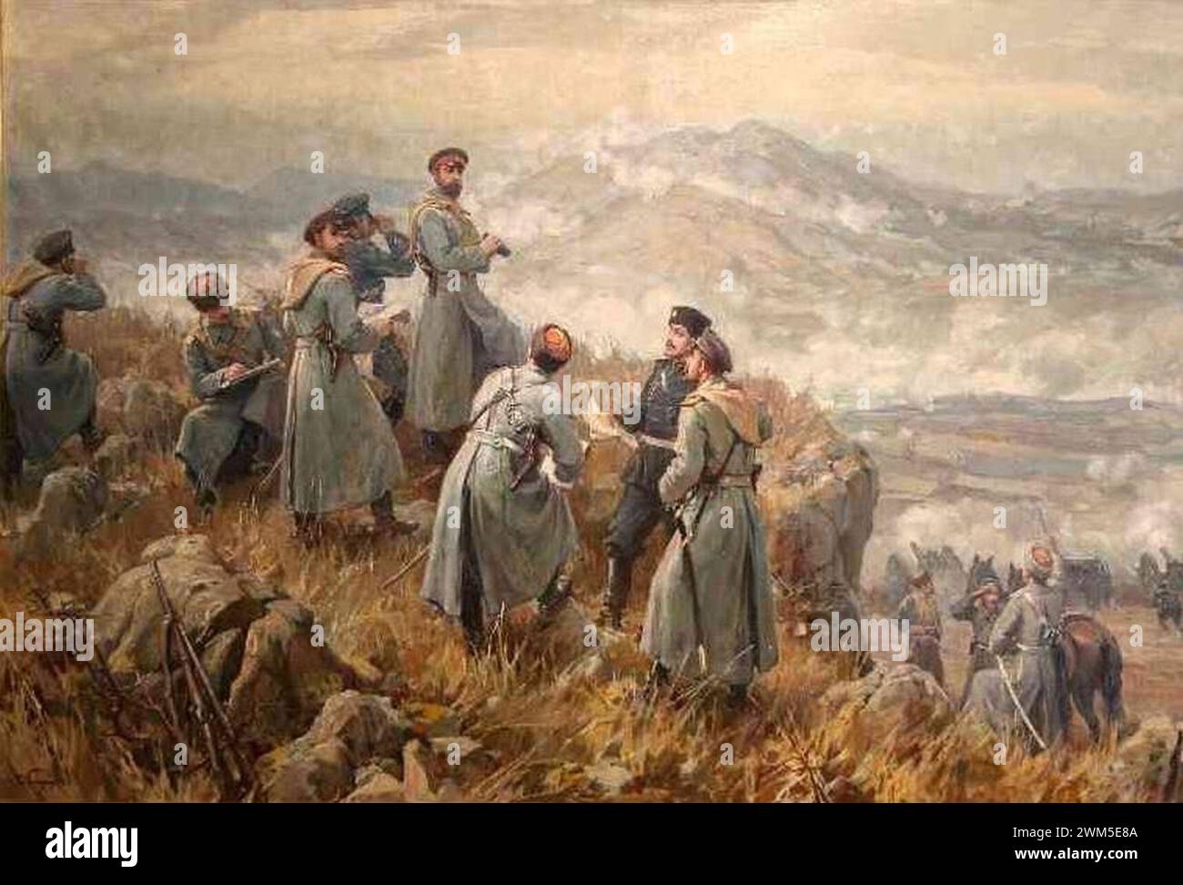 Battle of Slivnitsa Stock Photo - Alamy