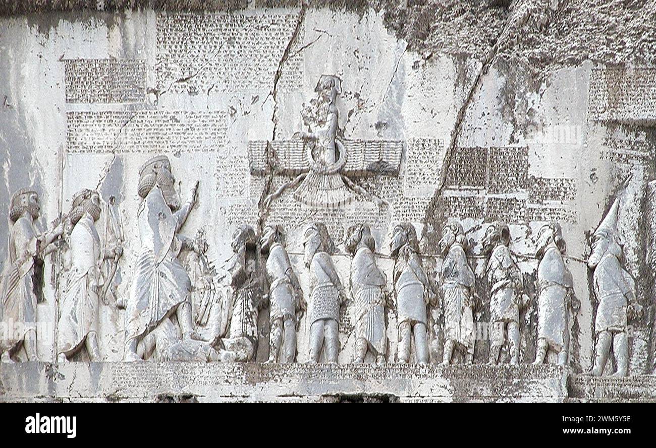 Behistun inscription hi-res stock photography and images - Alamy
