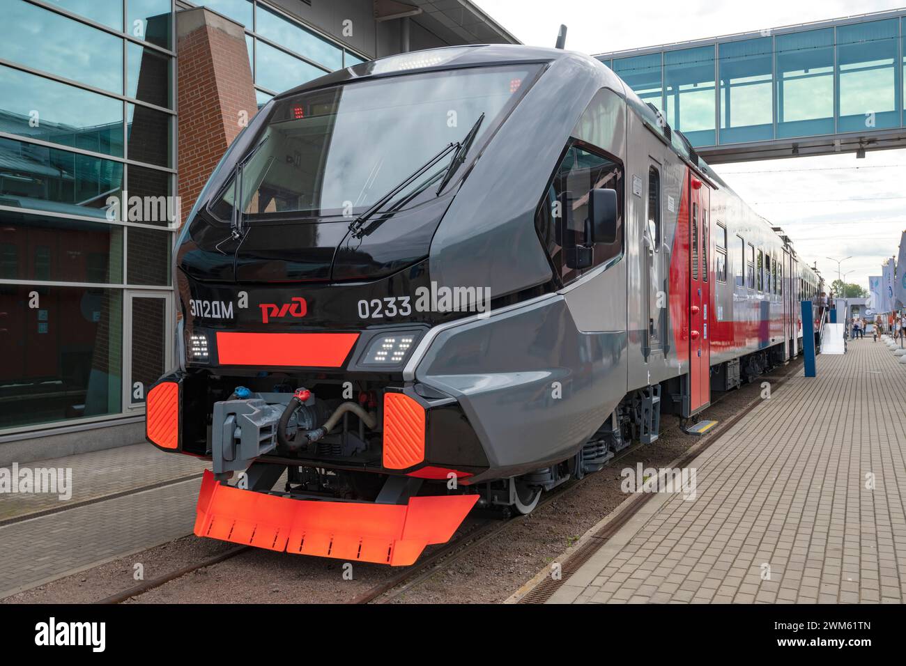 SAINT PETERSBURG, RUSSIA - AUGUST 27, 2023: The updated Russian ...