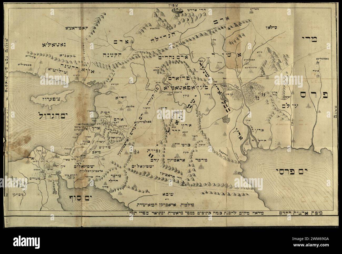 Benjamin Zeeb Wolf Ben Nathan Nata Lichtenstaedter, מפת ארצות הקדם ...