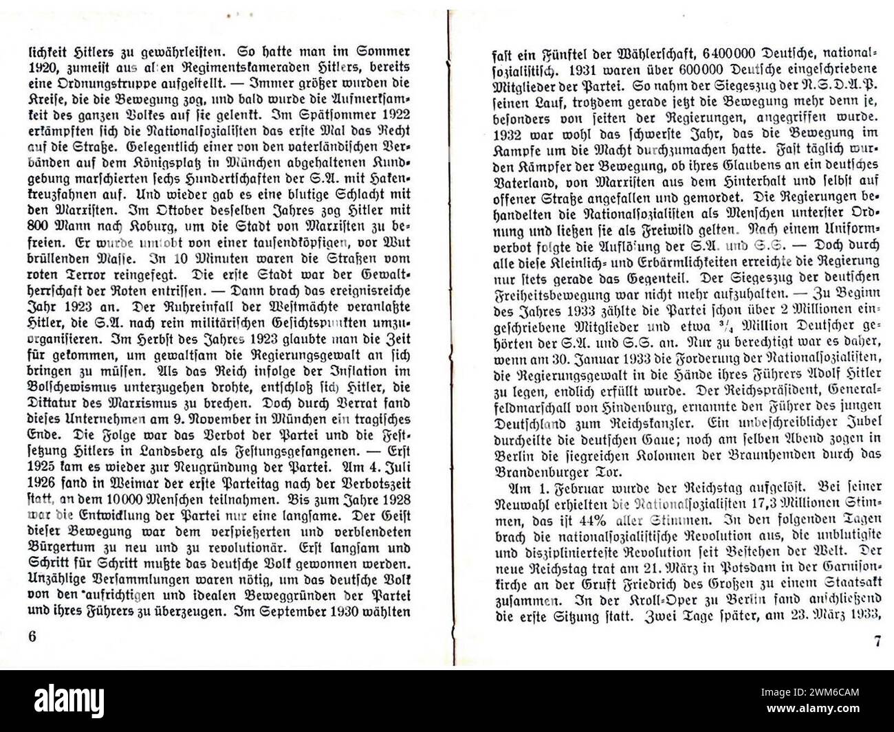 Nazi ss insignia hi-res stock photography and images - Alamy