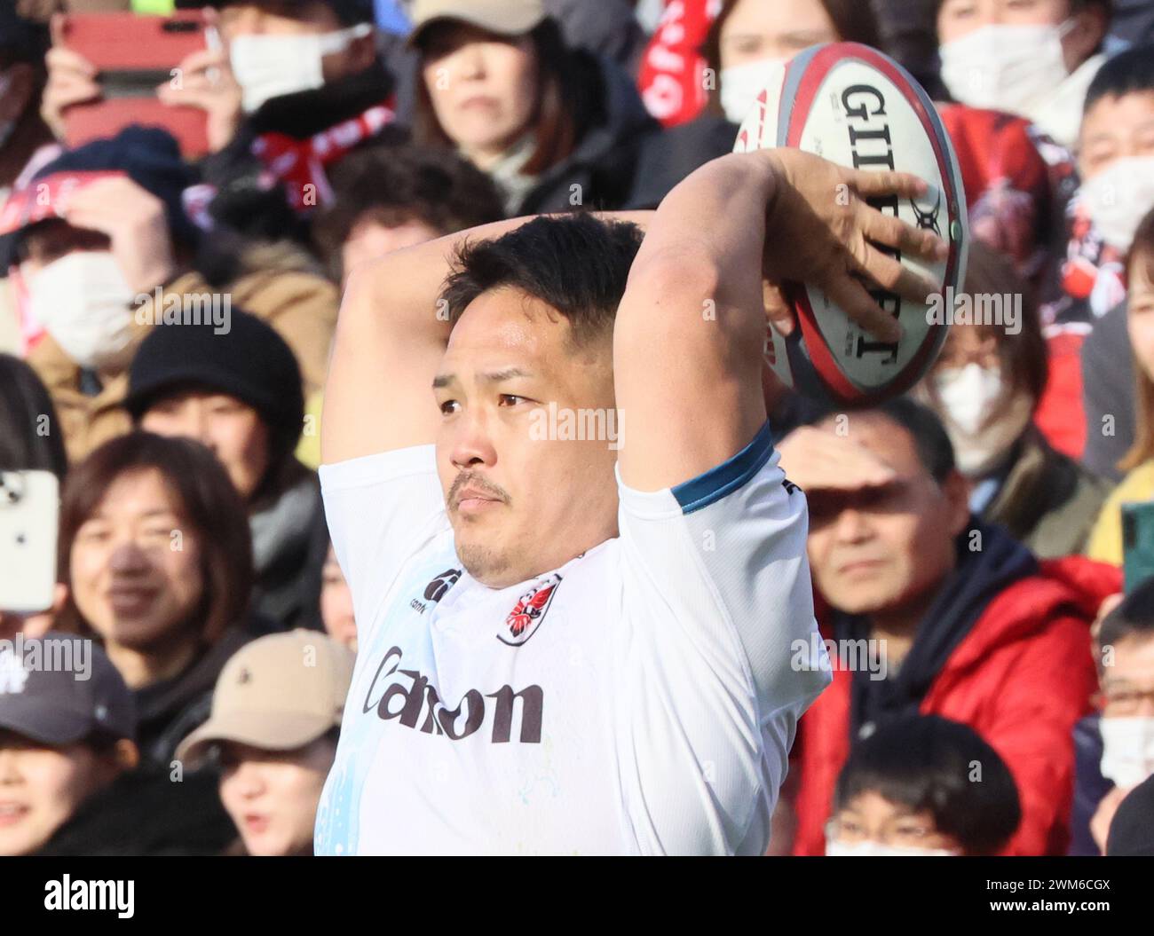 Tokyo, Japan. 24th Feb, 2024. Yokohama Canon Eagles hooker Yusuke Niwai ...