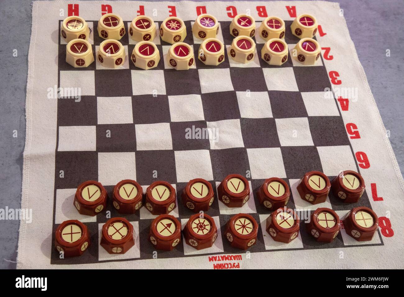 Tavreli hi-res stock photography and images - Alamy