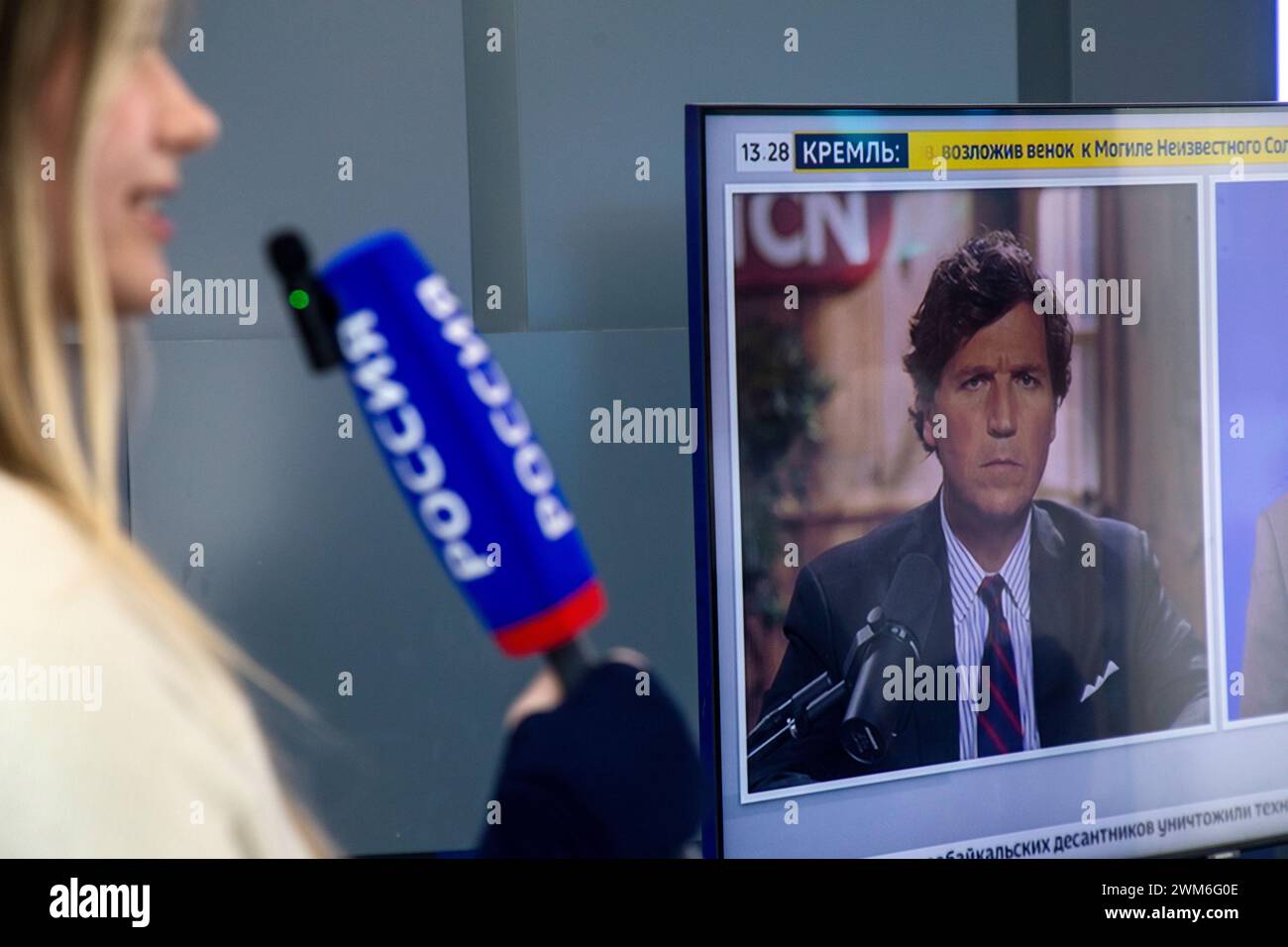 Moscow, Russia. 23rd of February, 2024. Bbroadcast on the information ...