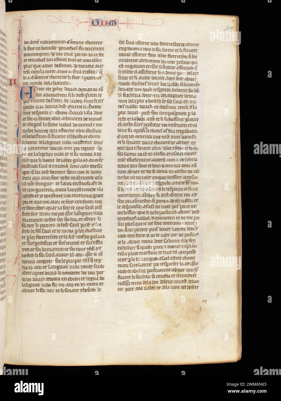 Cod. 27, f. 188r – Bible du XIIIème siècle (Part 1 Genesis – Psalms ...