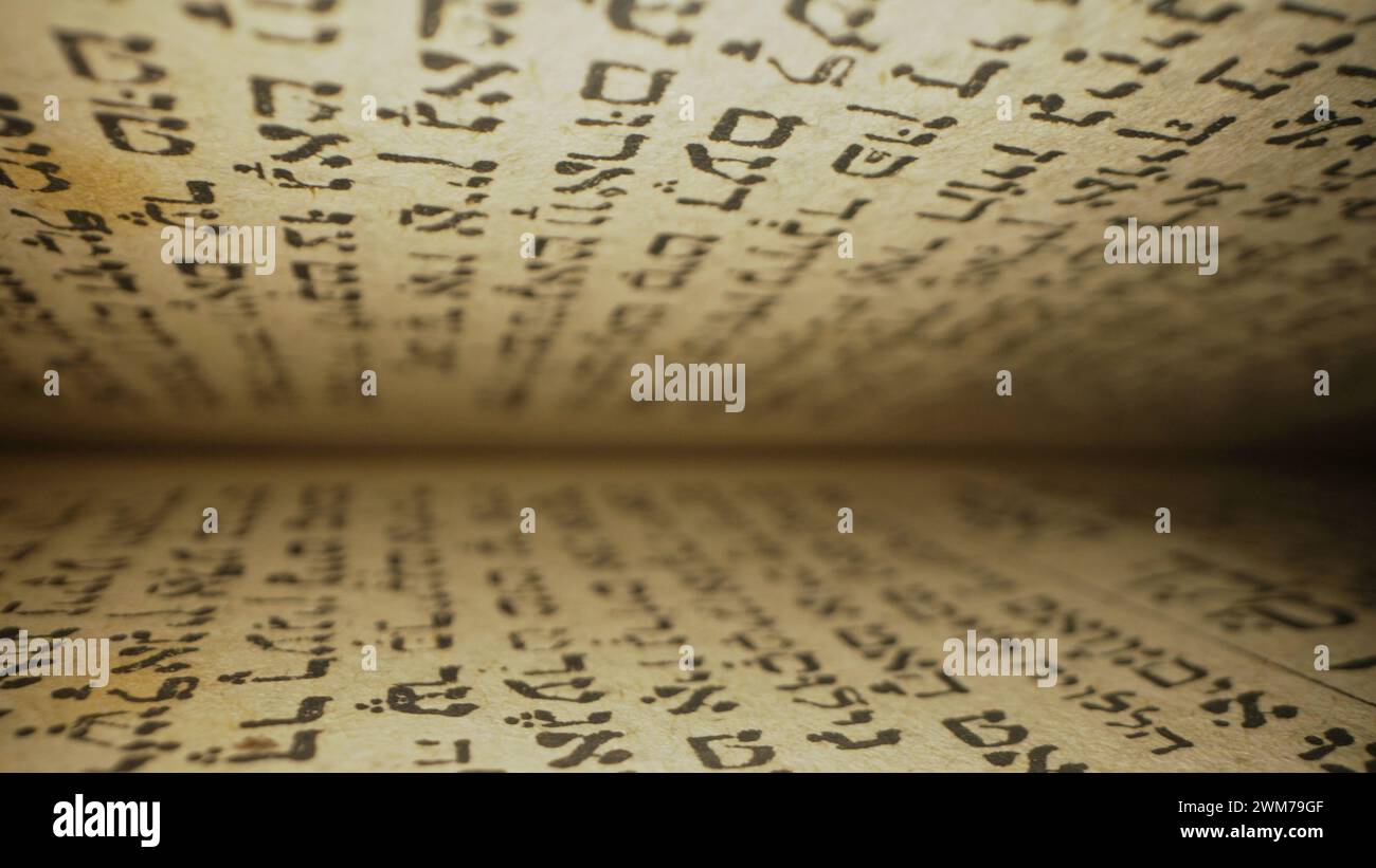 Hebrew Bible. Exploring sacred jewish heritage scriptures.Revered texts ...