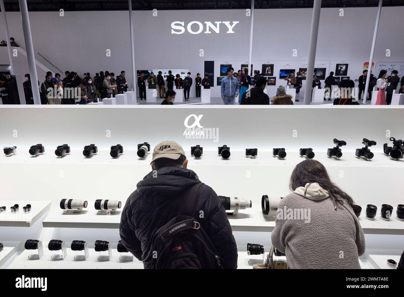 Yokohama, Japan. 24th Feb, 2024. Sony exhibition booth with their ...