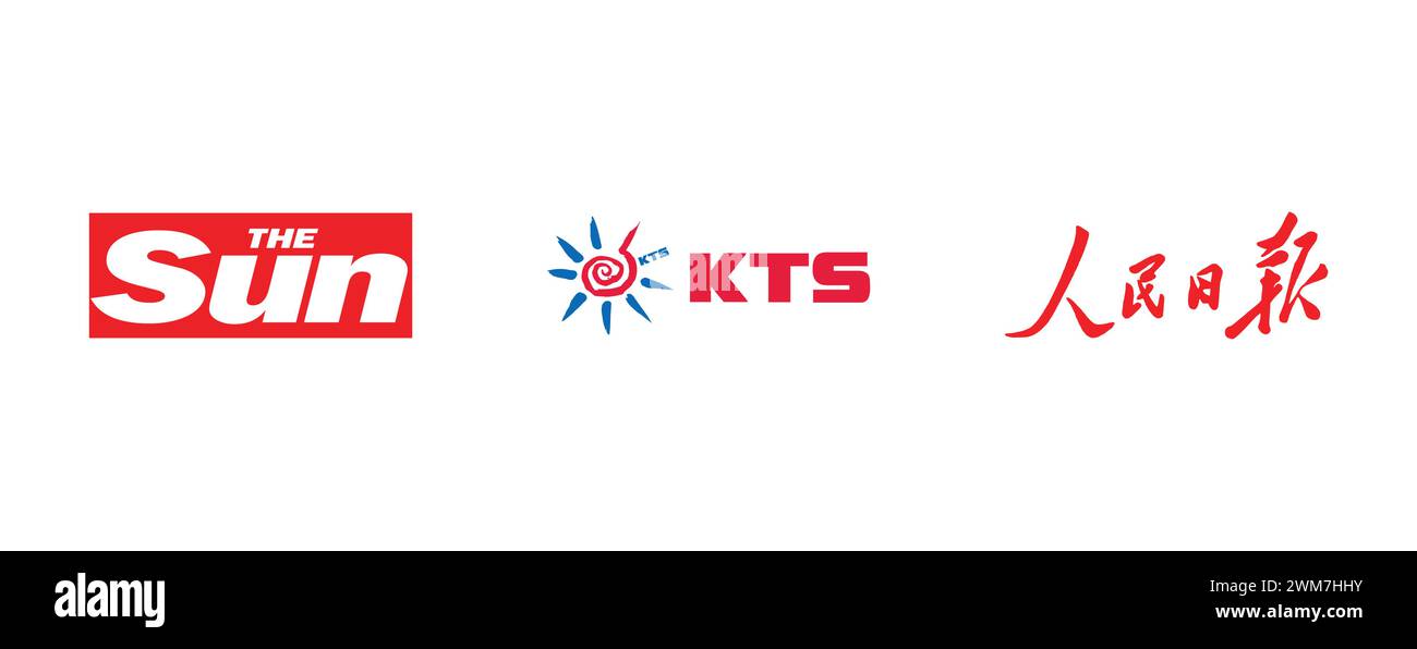 Kts logo design hi-res stock photography and images - Alamy