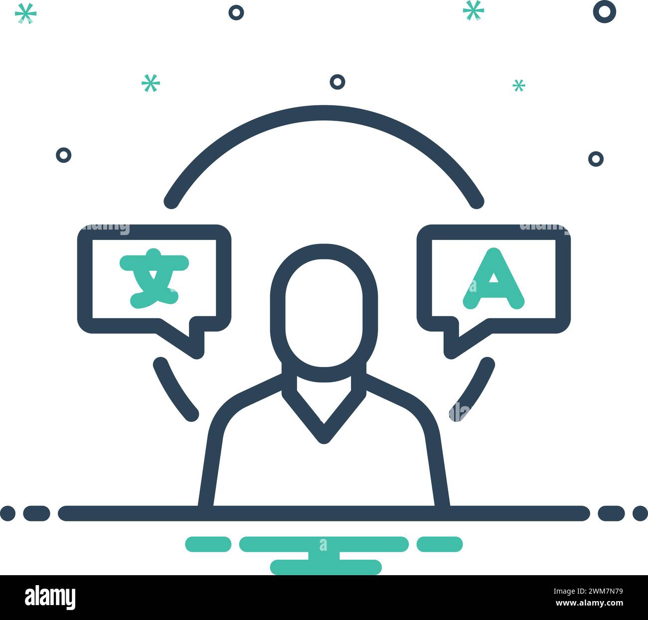 Icon for interpretation,explanation Stock Vector Image & Art - Alamy