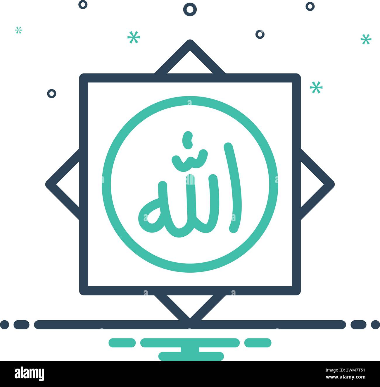 Allah word icon vector vectors Cut Out Stock Images & Pictures - Alamy