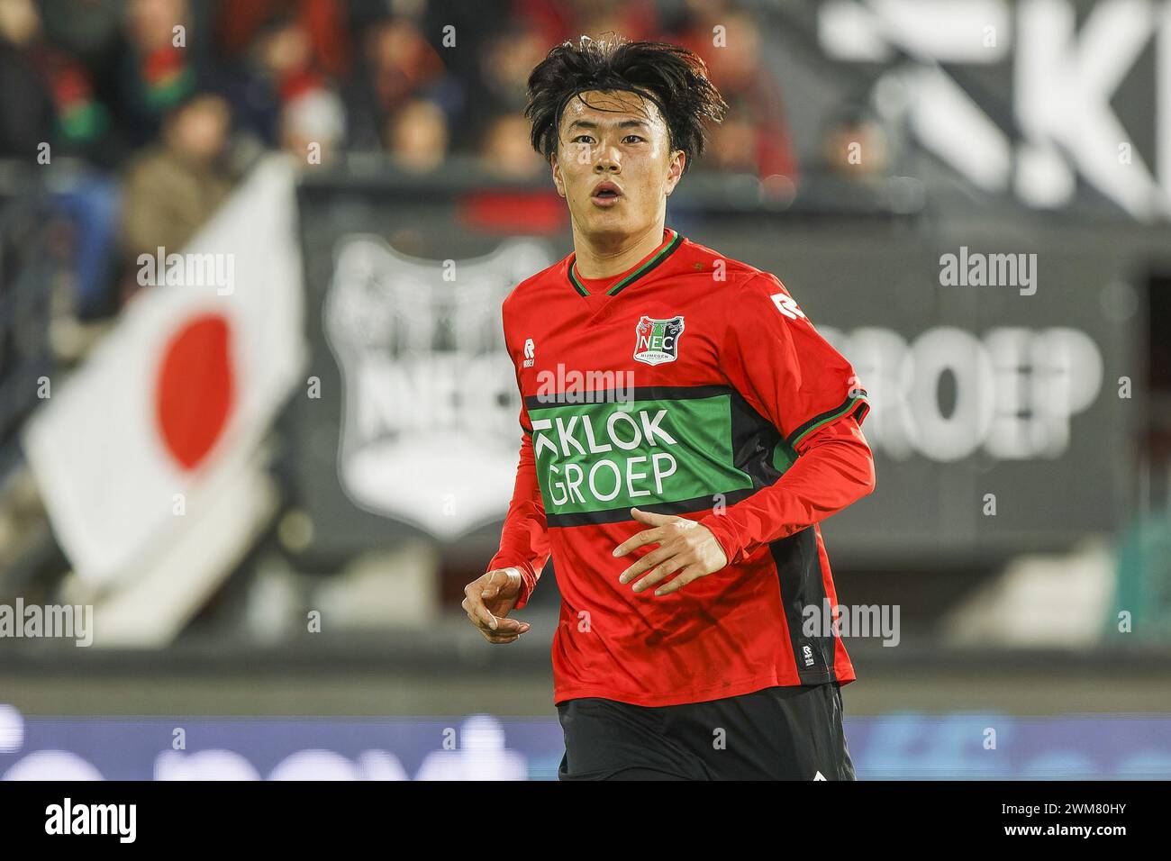 Nijmegen, Netherlands. 24th Feb, 2024. NIJMEGEN, 24-02-2024 ...