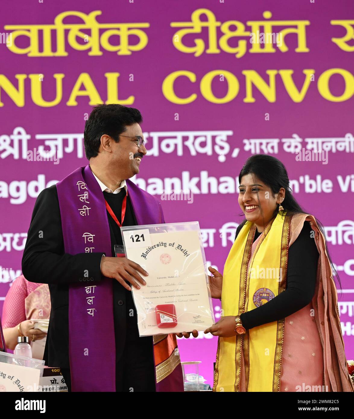 NEW DELHI, INDIA -FEBRUARY 24: Delhi University Vice-Chancellor Yogesh ...