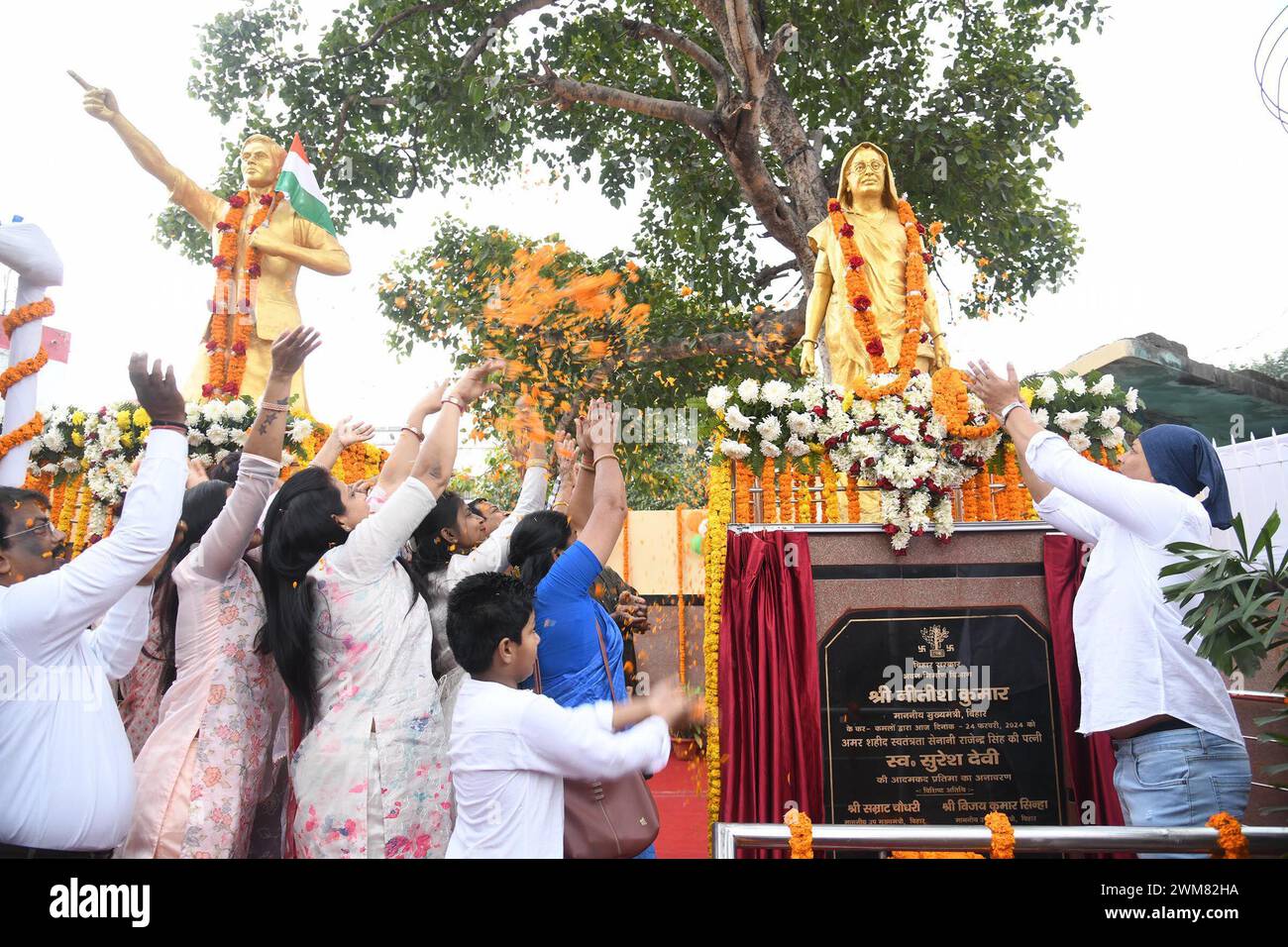 Patna, India. 24th Feb, 2024. PATNA, INDIA - FEBRUARY 24: Family ...
