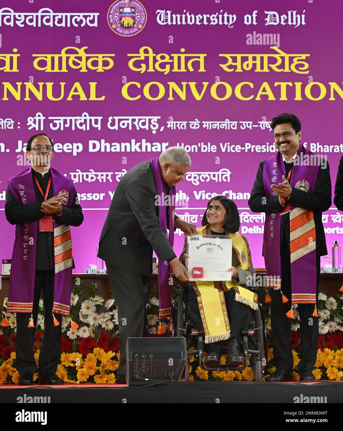 NEW DELHI, INDIA -FEBRUARY 24: Vice President Jagdeep Dhankhar with ...