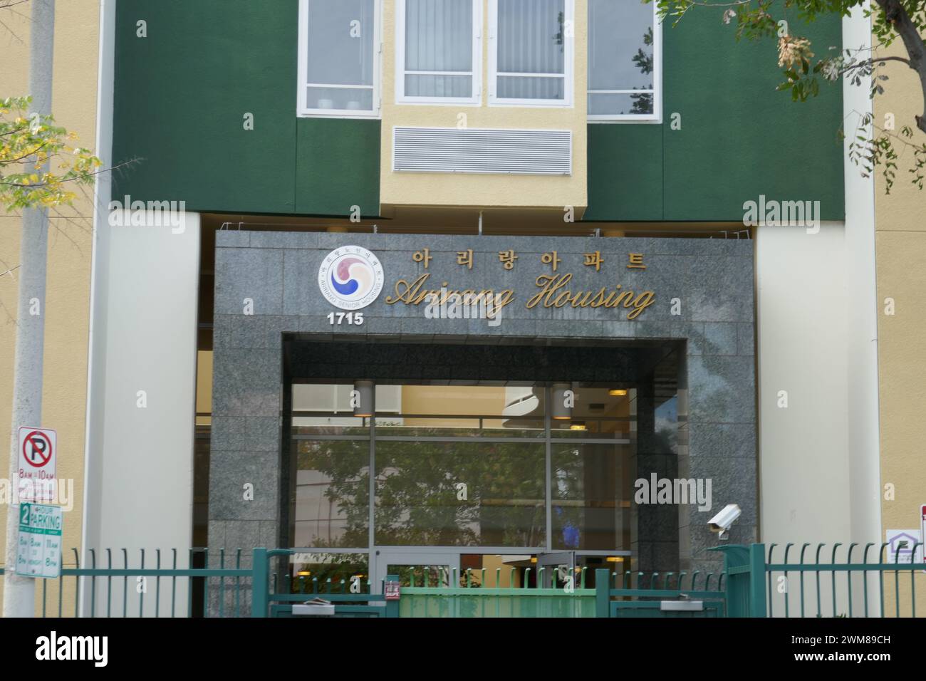 Los Angeles, California, USA 21st February 2024 Actor Scott Bates ...