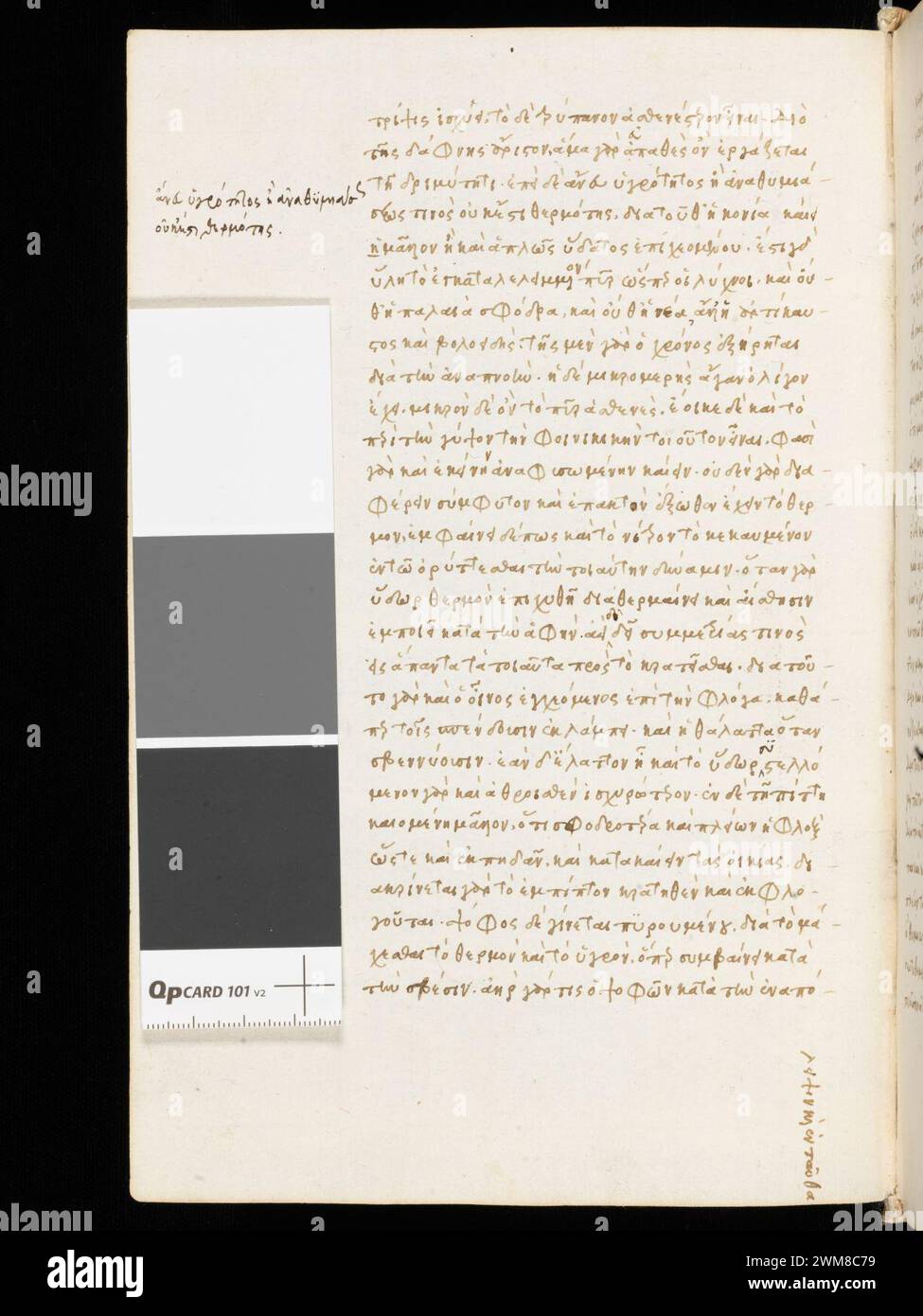 Card 402 hi-res stock photography and images - Alamy