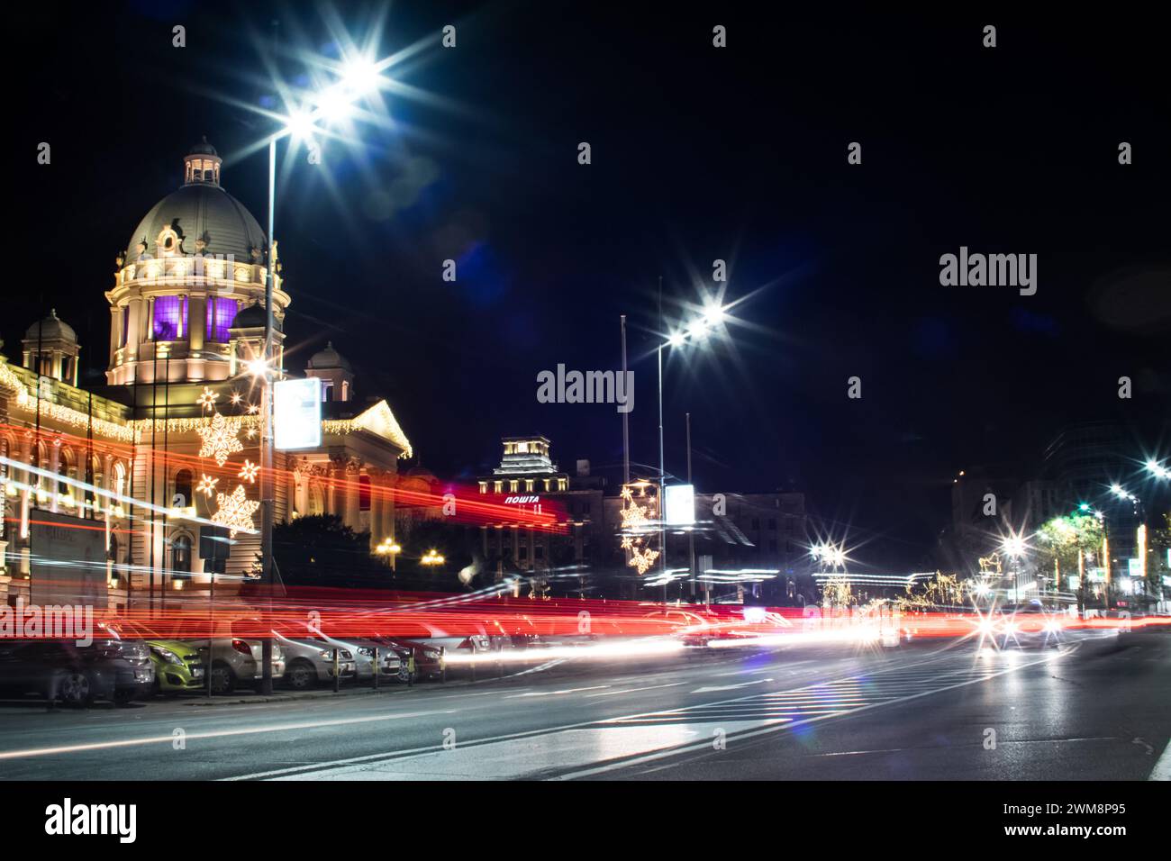 Junction square. State building, parliament. Beautiful dome. Night. A ...