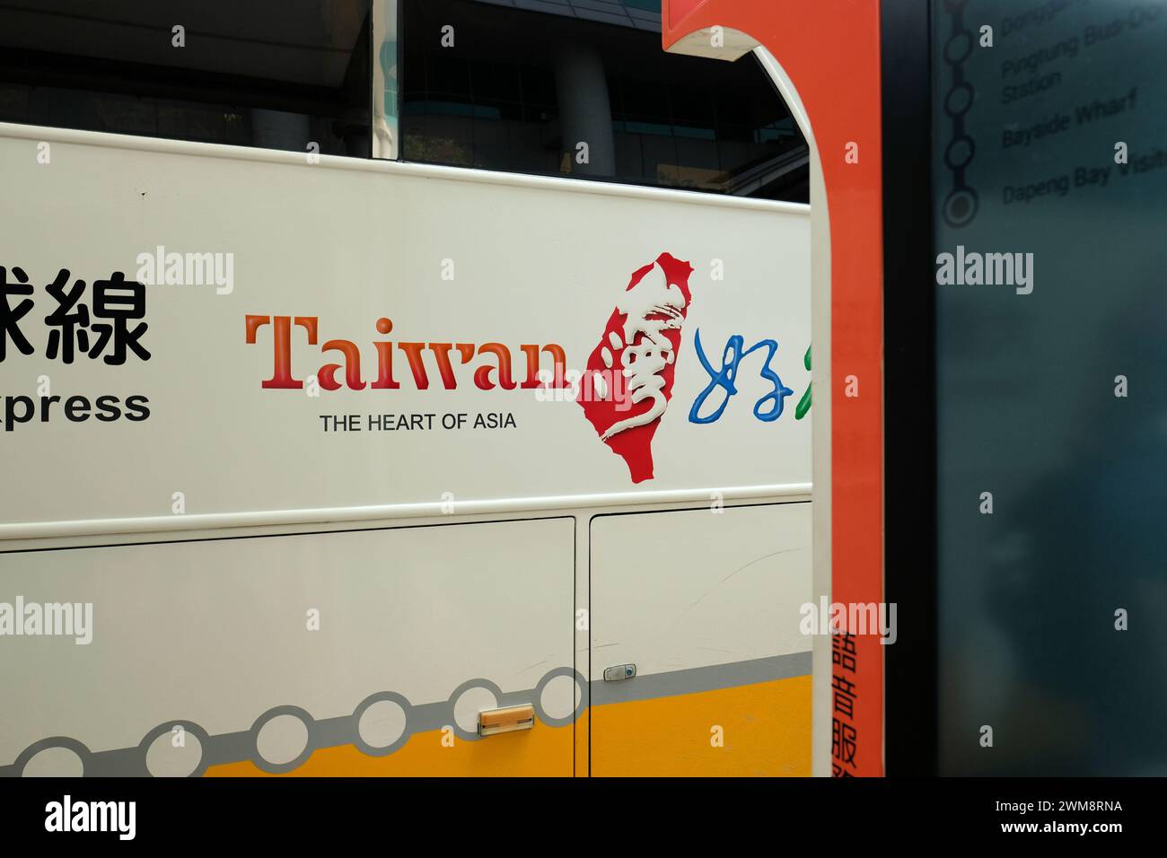 "Taiwan The Heart of Asia" imprinted on the side of a public ...