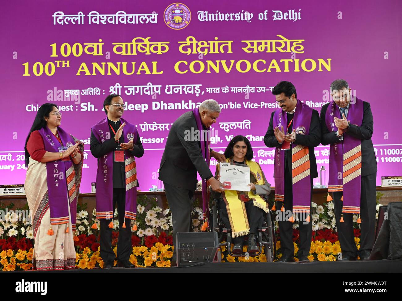 NEW DELHI, INDIA -FEBRUARY 24: Vice President Jagdeep Dhankhar with ...